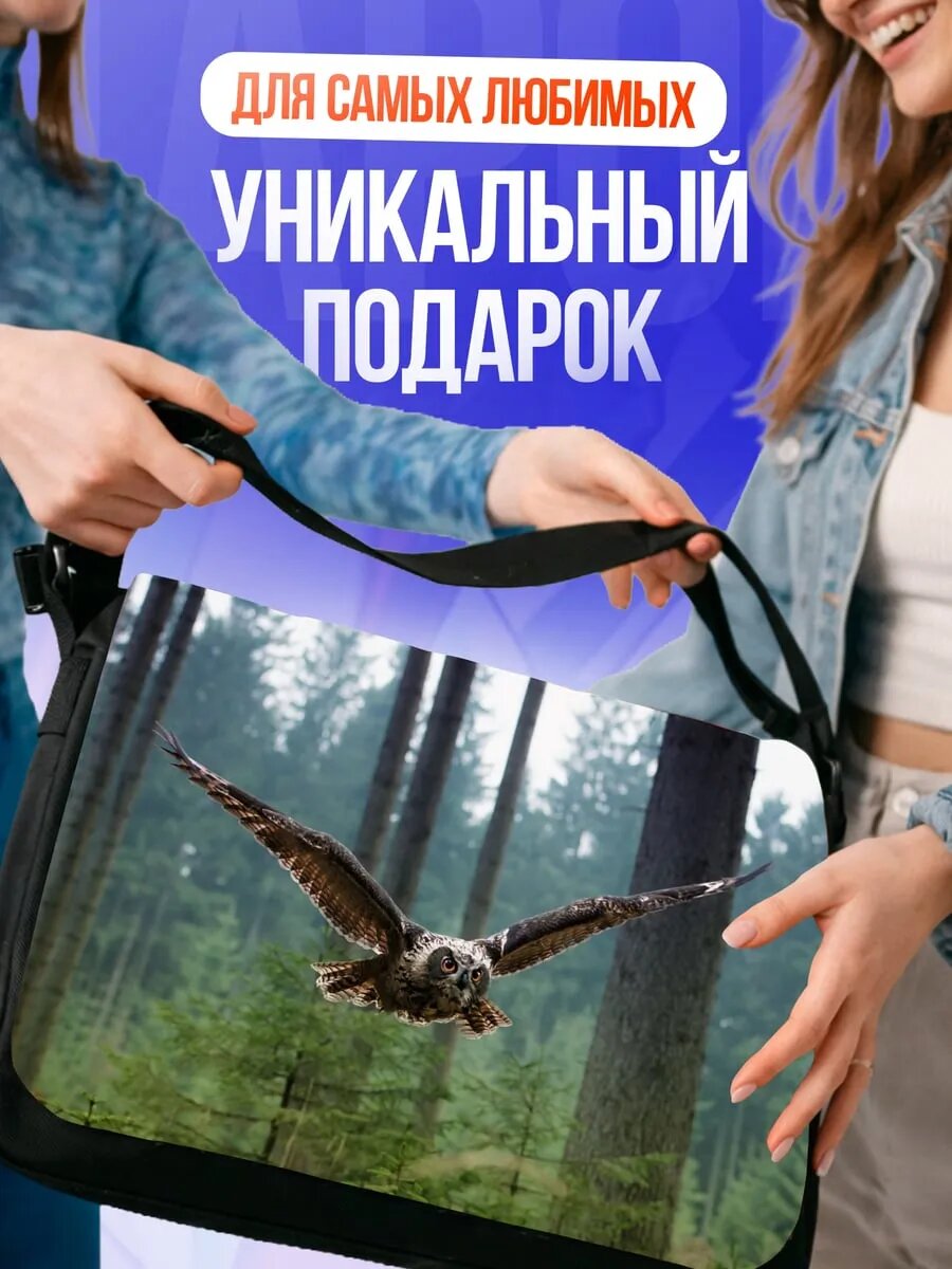 Сумка , черный — фото 1