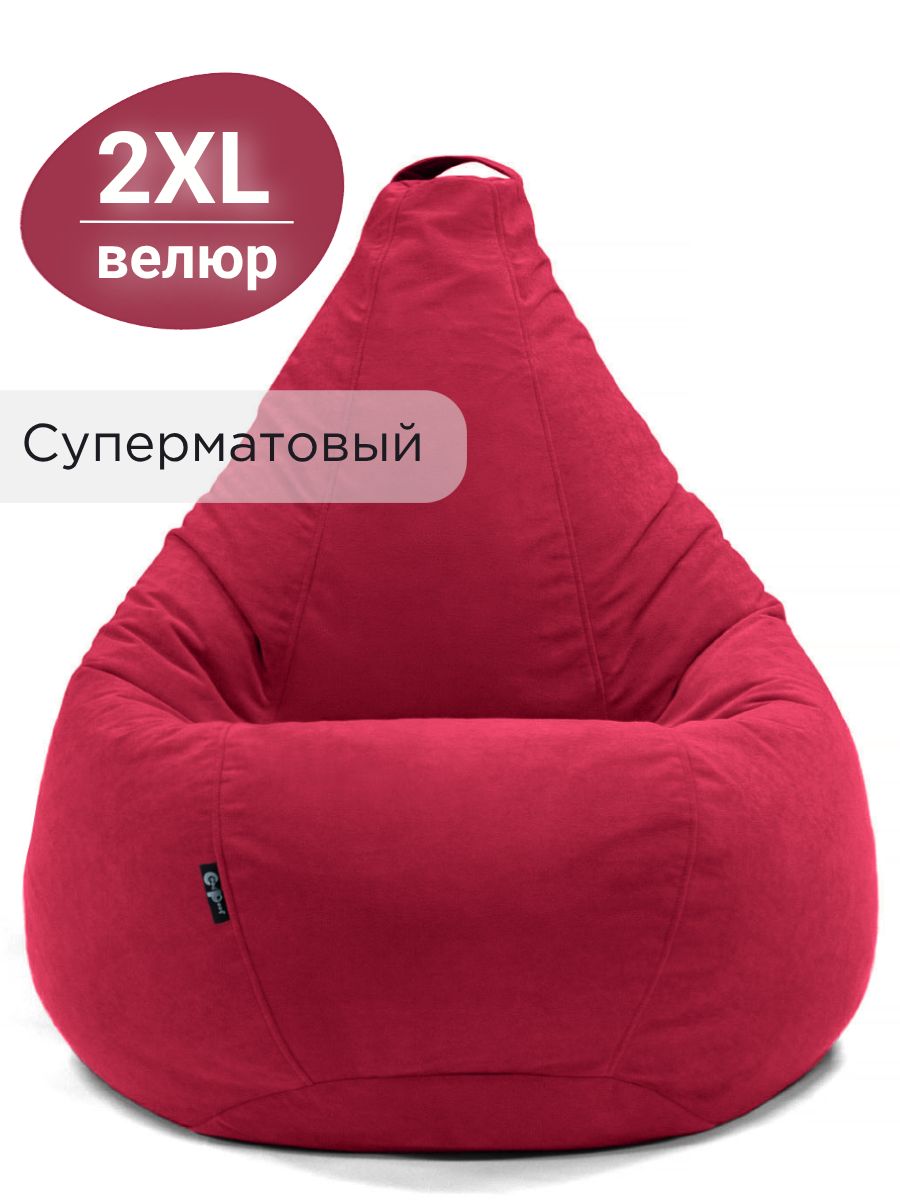 Кресло мешок груша GoodPoof Велюр Париж XXL Кардинал