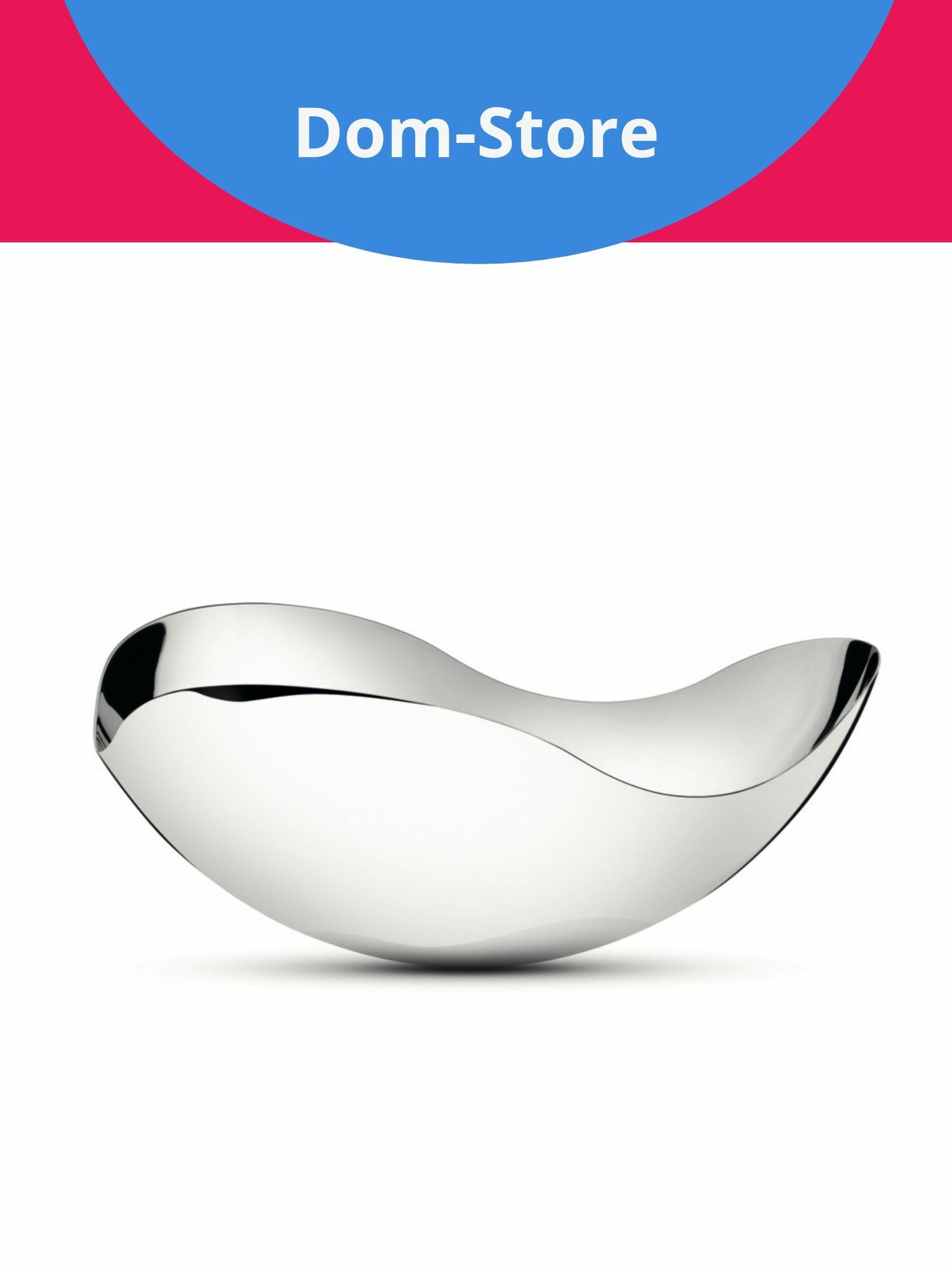 Фарфоровая чаша Georg Jensen Bloom 34 см для сервировки и декора