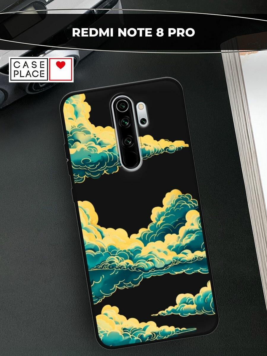 Черный матовый чехол на Xiaomi Redmi Note 8 Pro / Сяоми Редми Нот 8 Про с принтом Облака и космос
