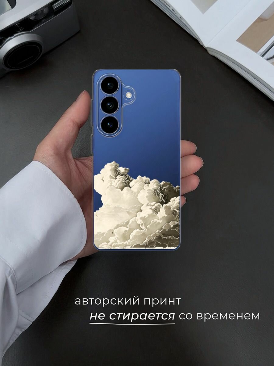 Чехол на Samsung Galaxy S26 / Самсунг Галакси S26 с принтом Гравюра с облаками, прозрачный — фото 1