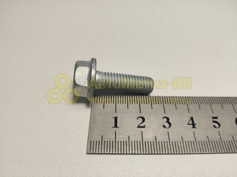 Болт М8*1,25*25 крепления картера сцепления VESTA (БелЗАН)(уп. 10 шт)