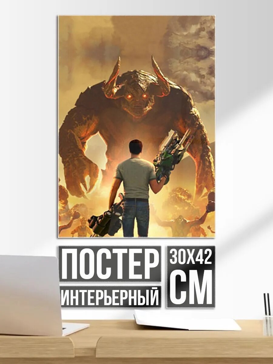 Постер на стену Serious Sam 4