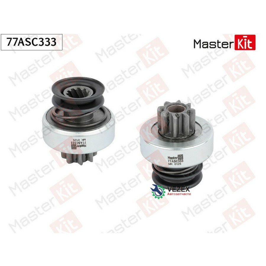 MASTERKIT 77ASC333 Бендикс стартера RENAULT DUSTER 77ASC333
