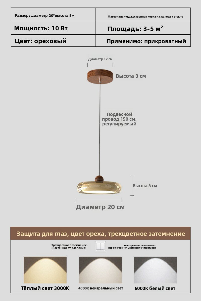 Разноцветный потолочный светильник для детской, спальни, прихожей, кабинета, коридора и балкона, стиль Допамин, LED люстра, современный дизайн