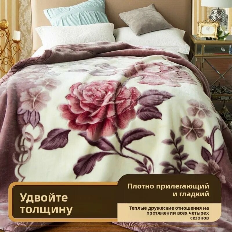 Плед новогодний, стёганый , Полиэстер, 200 см х 150 см