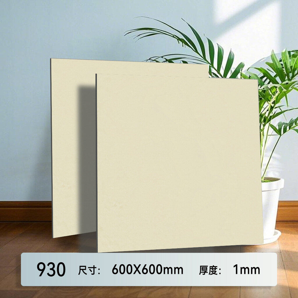 Самоклеящиеся плитки 60x60 см, набор 4 шт (1.44 м²), гибкие ПВХ наклейки на пол и стены