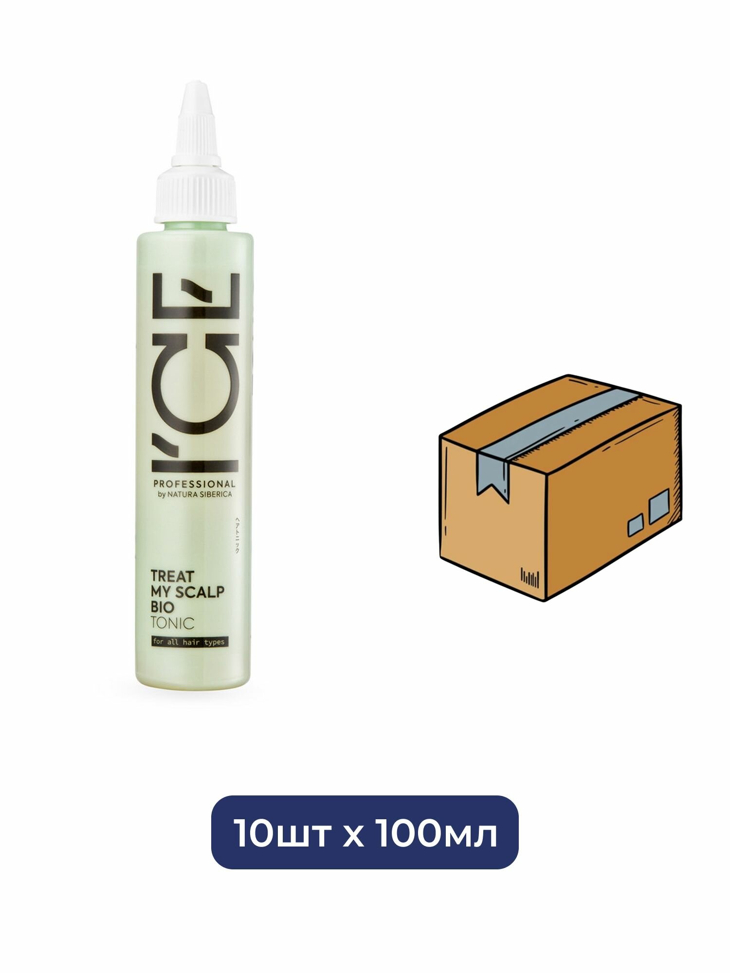 Тоник-активатор для кожи головы Refresh My Scalp ICE Professional by Natura Siberica, 100 мл х 10шт.