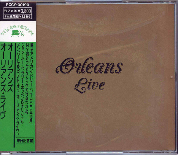 Orleans. Orleans Live, 2CD (Japan, Village Green, PCCY-00190, 1991, Promo, Новый в завод. упаковке) CD диск