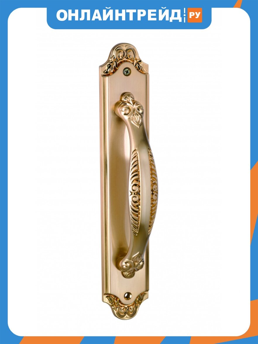 Комплект дверных ручек скоб Archie GENESIS ACANTO S. GOLD (PL), 2шт