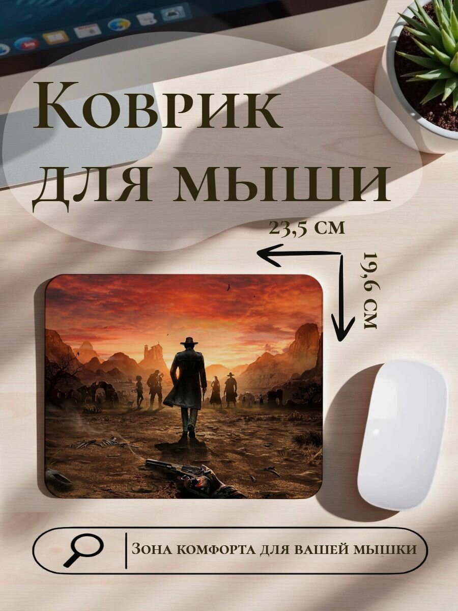 Коврик для мыши Desperados 3 Дикий Запад геймерский подарок