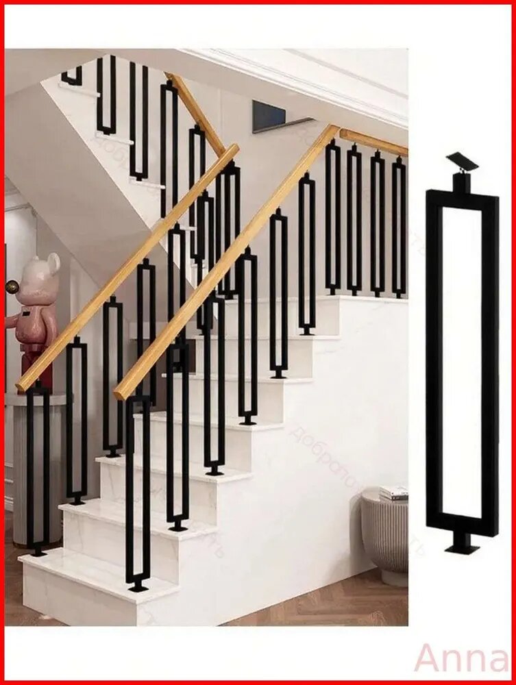 Современные золото кованые перила для лестниц и балконов, 85/95cm, ограждения для террас, лофтов и крыльца, 1 шт
