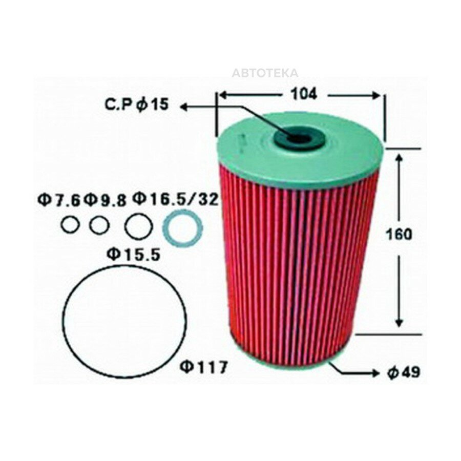 Фильтр масляный OE26605 AZUMI OE26605