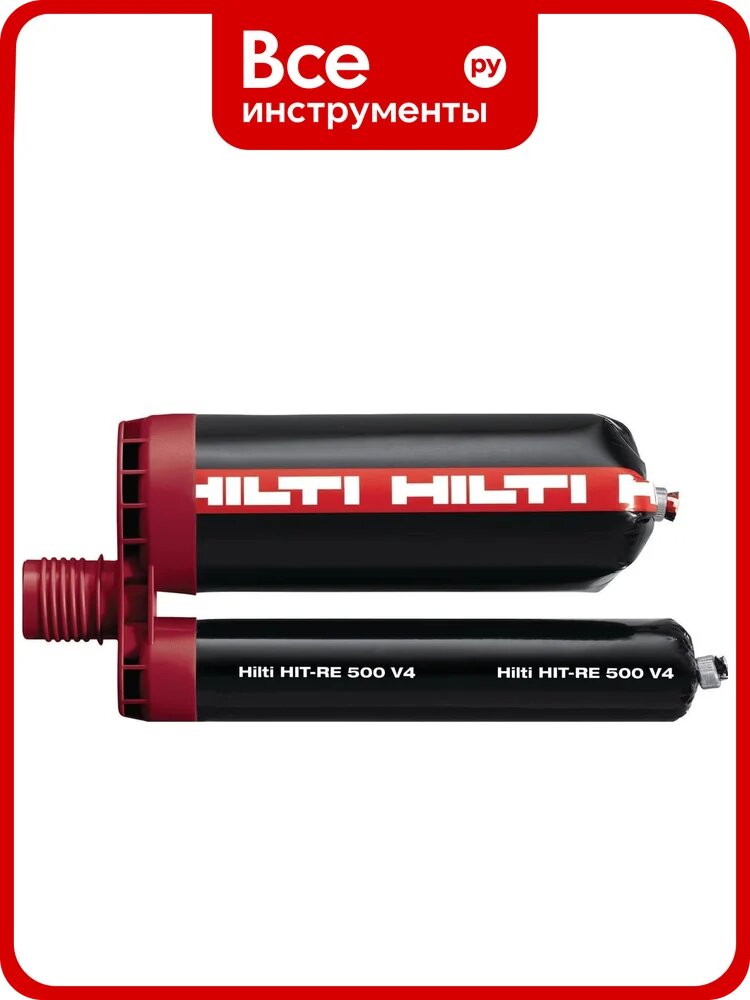 Клеевой химический анкер Hilti HIT-RE 500 V4/500 2287554