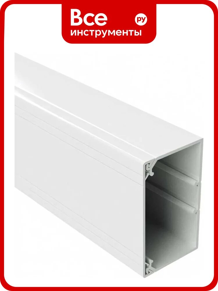 Короб с направляющими DKC TA-GN 120x40 2м 01783DIY для прокладки кабелей
