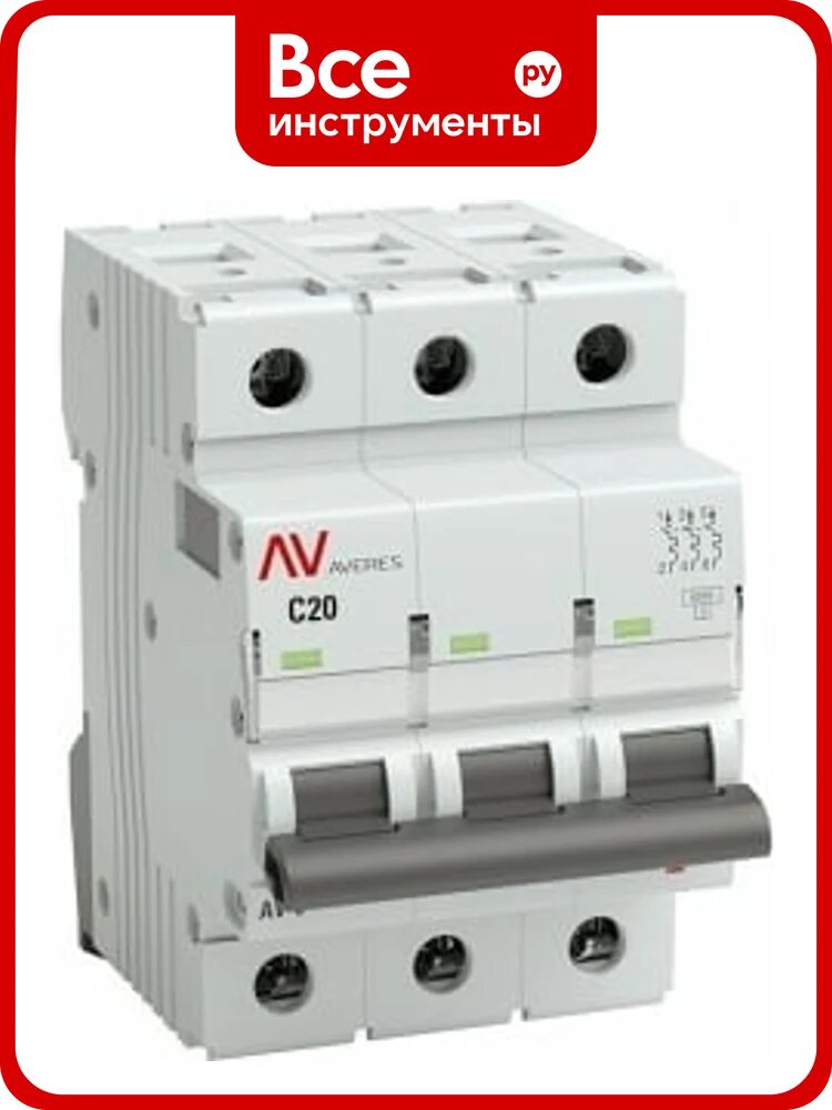 Автоматический выключатель EKF AV-10, 3P, 20A, 10kA, AVERES mcb10-3-20C-av