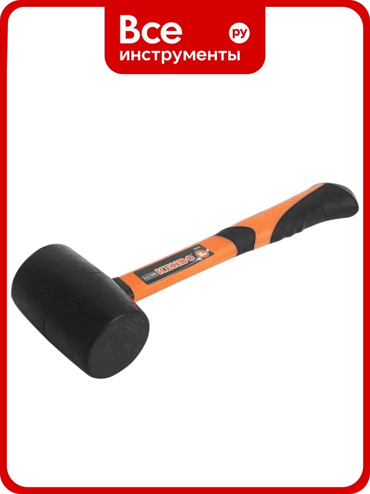 Резиновая, KENDO, киянка KENDO черная с фиберглассовой рукояткой 680 гр 25515, белой резины