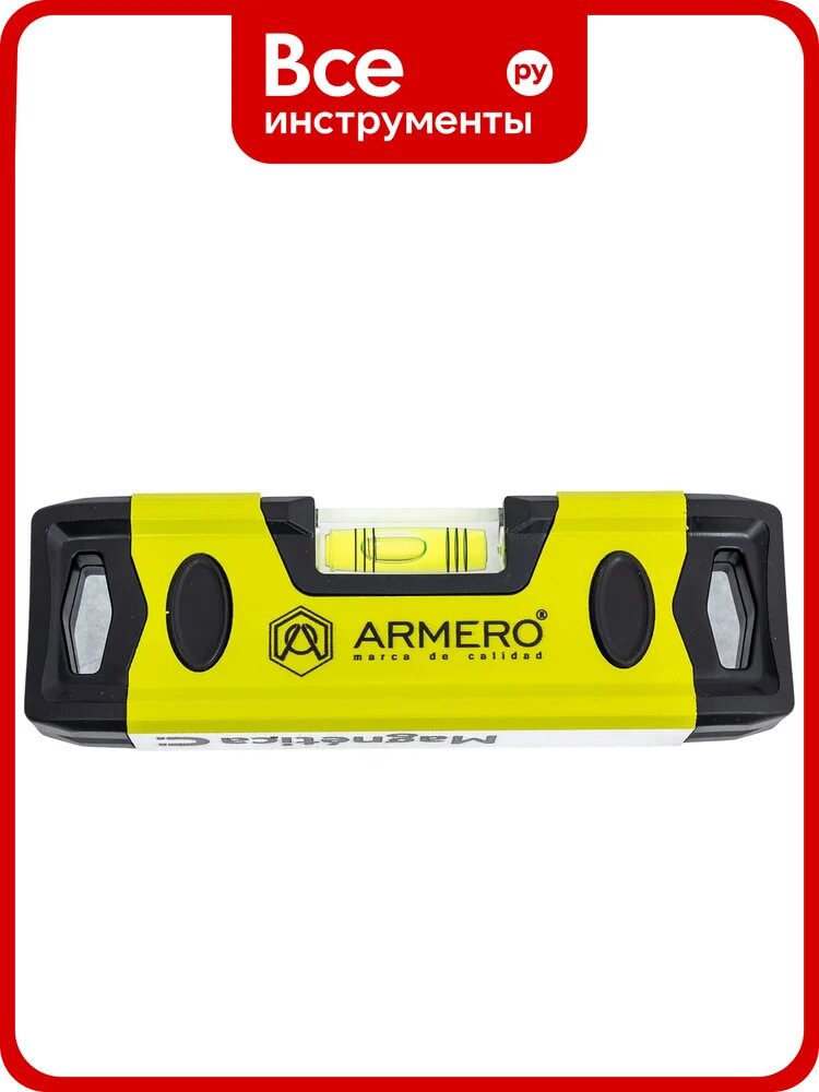 Уровень Armero AI36-015, брусковый, алюминиевый, с магнитом, 15см