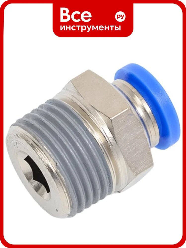 Пневмофитинг цанговый прямой с наружной резьбой HIMPT PC 8-03 (R3/8) 00-00008608