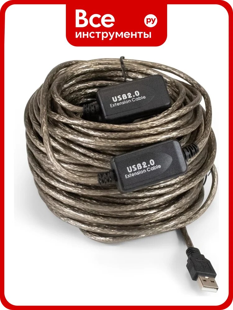 Удлинитель активный ExeGate USB repeater с медным проводом, черный корпус, круглая форма кабеля
