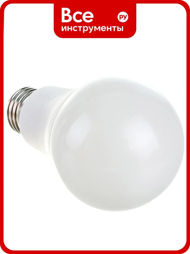 Светодиодная лампа OSRAM LED Value A E27 1200лм 15Вт замена 125Вт 6500К холодный белый свет 4058075579217