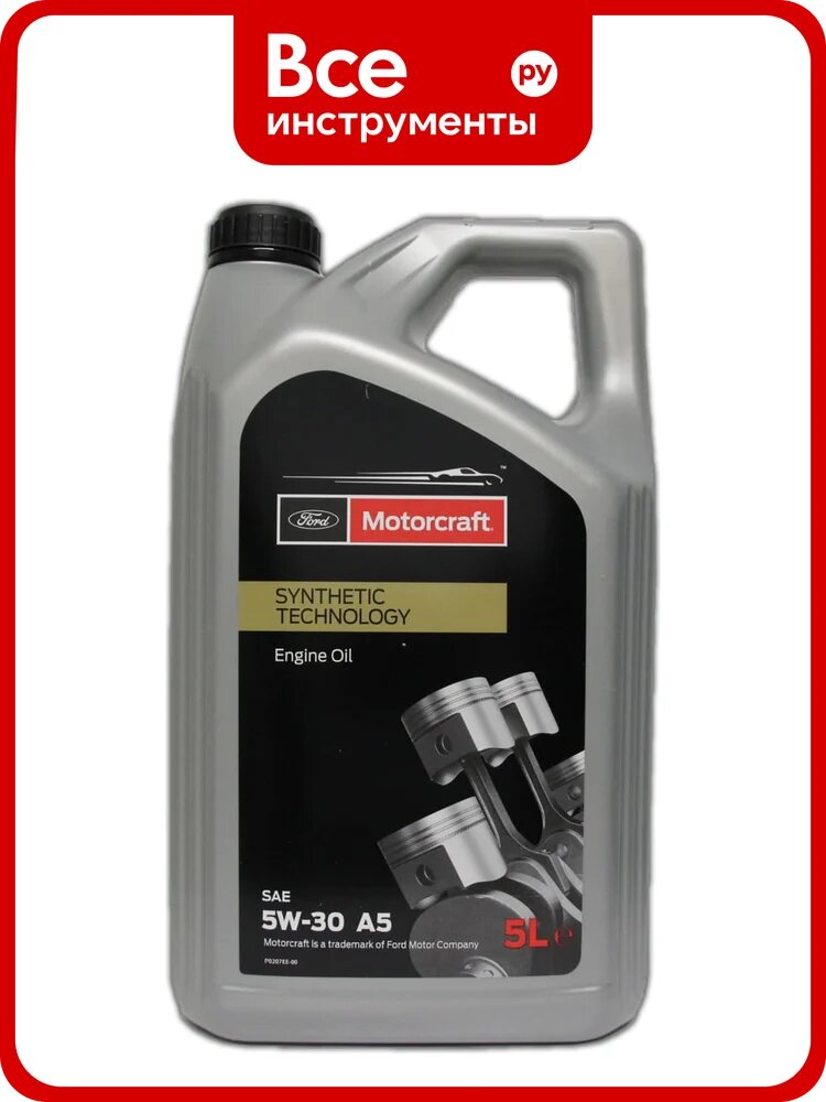 Моторное масло Ford MOTORCRAFT A5 5W-30 синтетическое для дизельных и газовых двигателей, одобрено Ford, зимнее