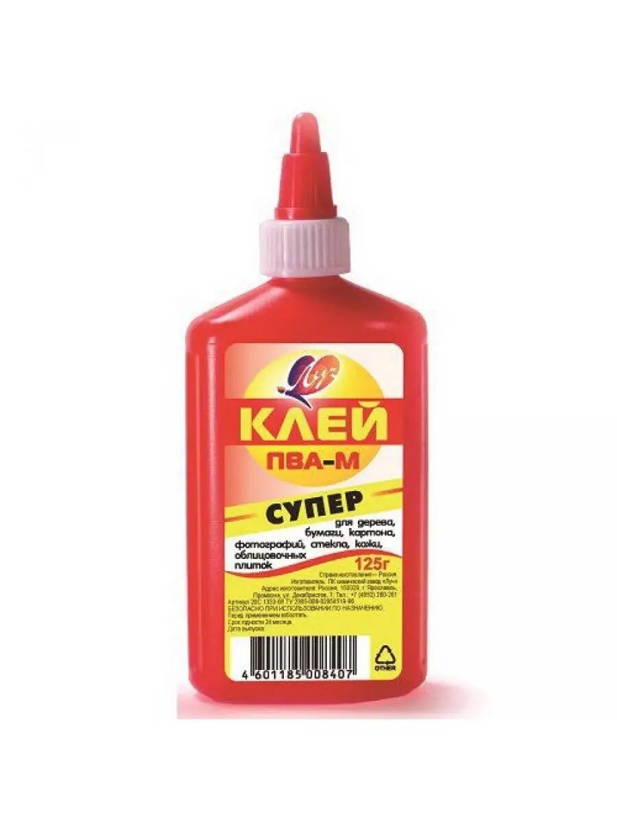Клей ПВА-М "Супер" 125г