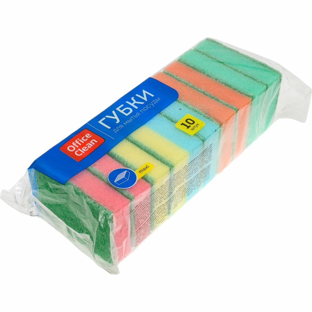 Губки для посуды OfficeClean Maxi поролон с абразивным слоем, 9х6.5х2.7 см, 16 уп. по 10 шт 248561 — фото 1