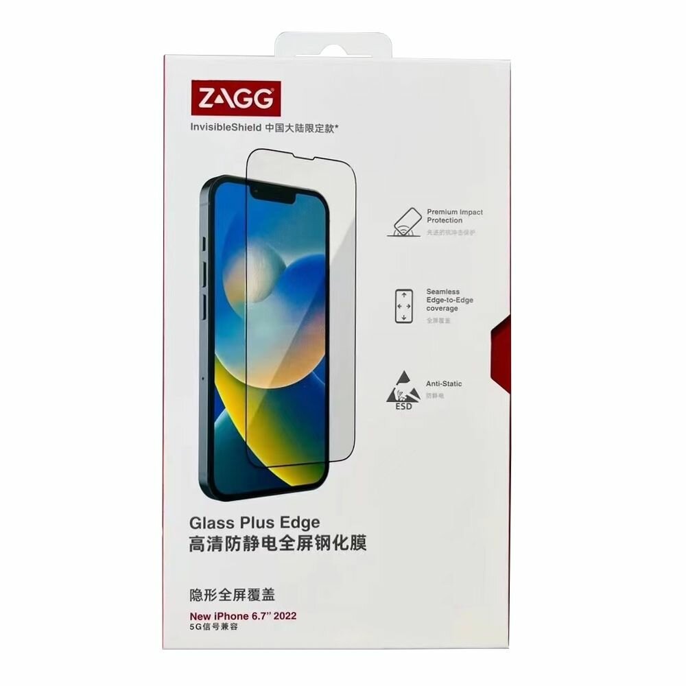Стекло защитное ZAGG Glass Elite Edge Anti-Glare Plus Edge iPhone 14 (6.1") матовое