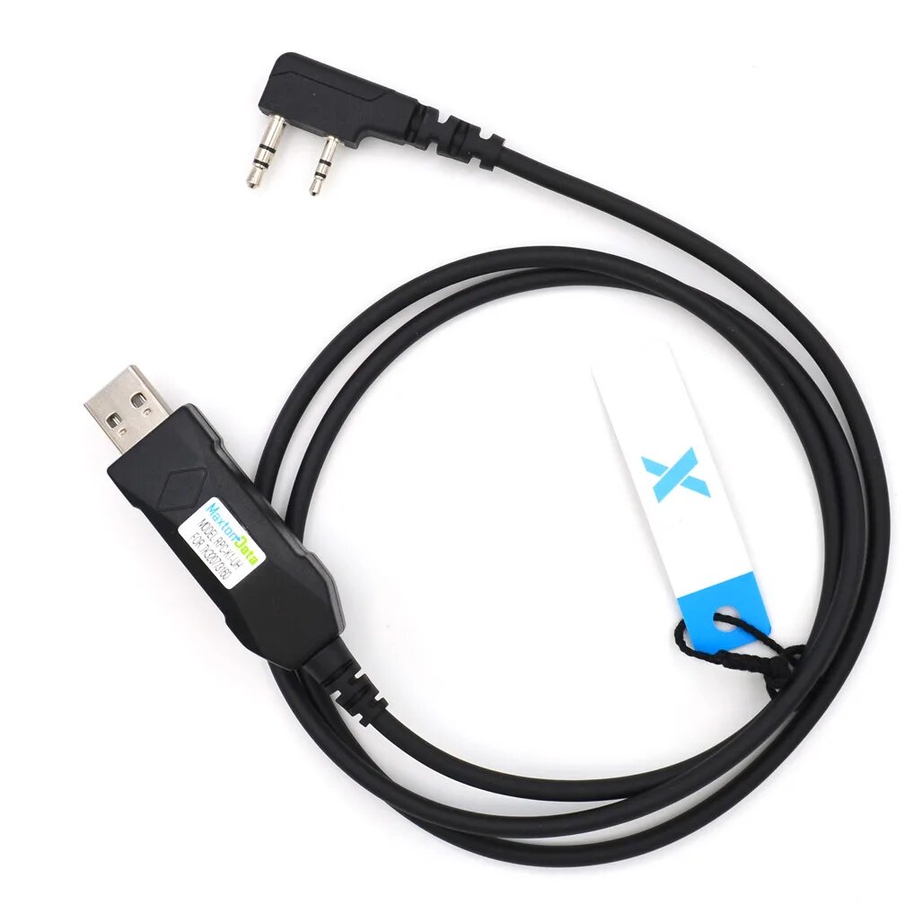 Кабель для программирования KENWOOD RPC-K1-UH 1PCS