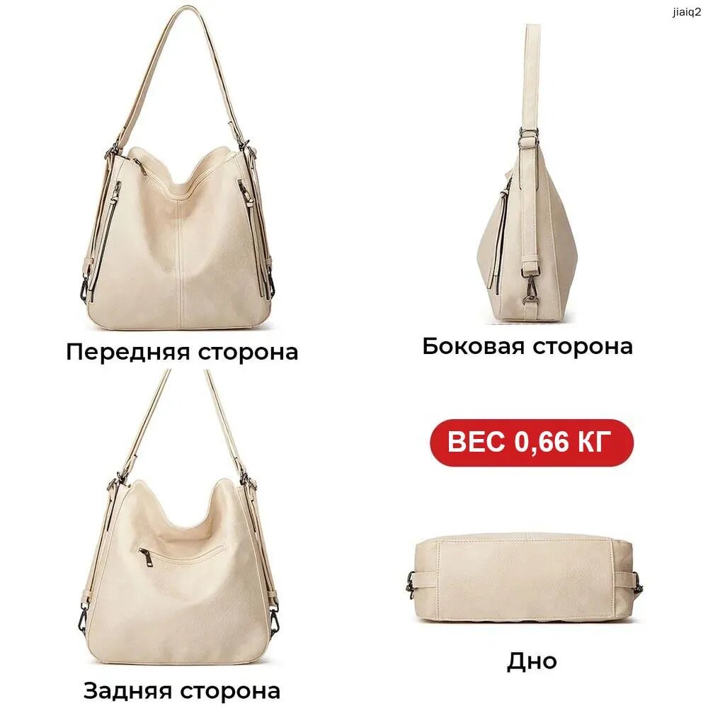 Сумка , бежевый — фото 1