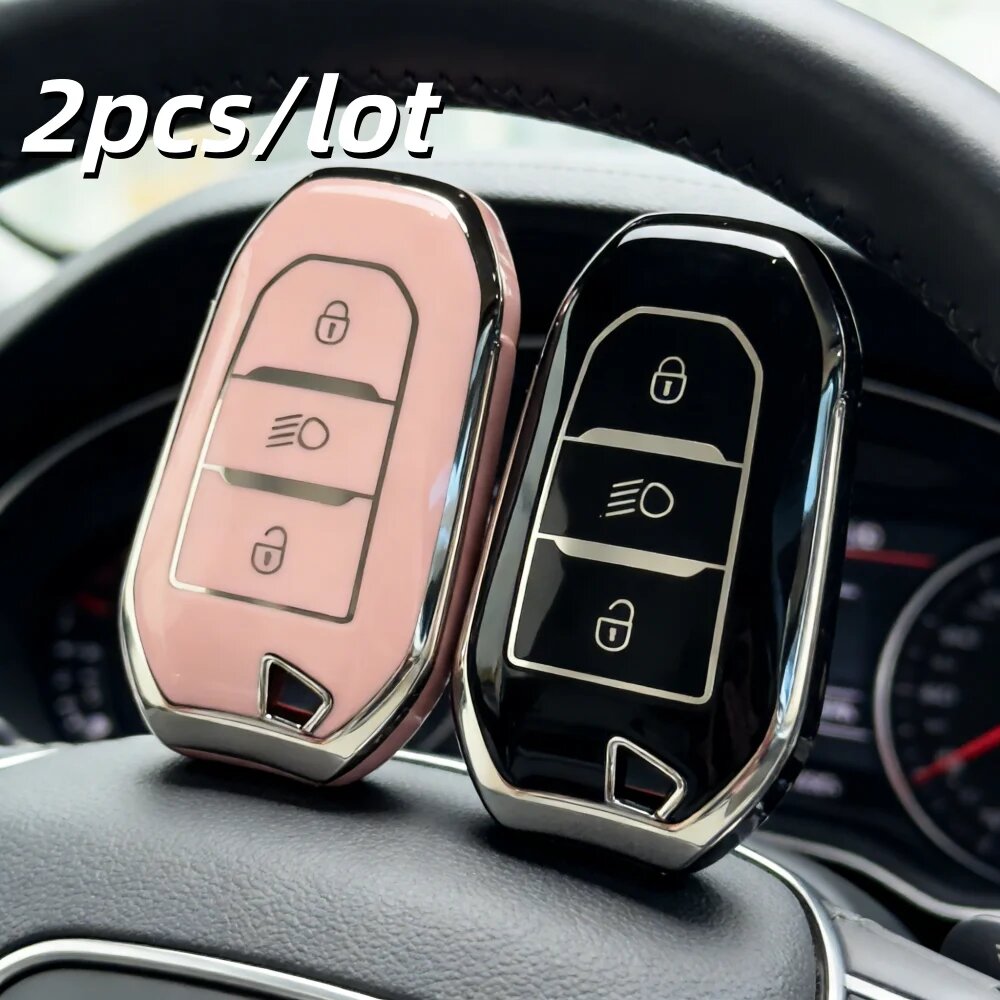 Чехлы на ключи 2шт Black Pink для Peugeot/Citroen