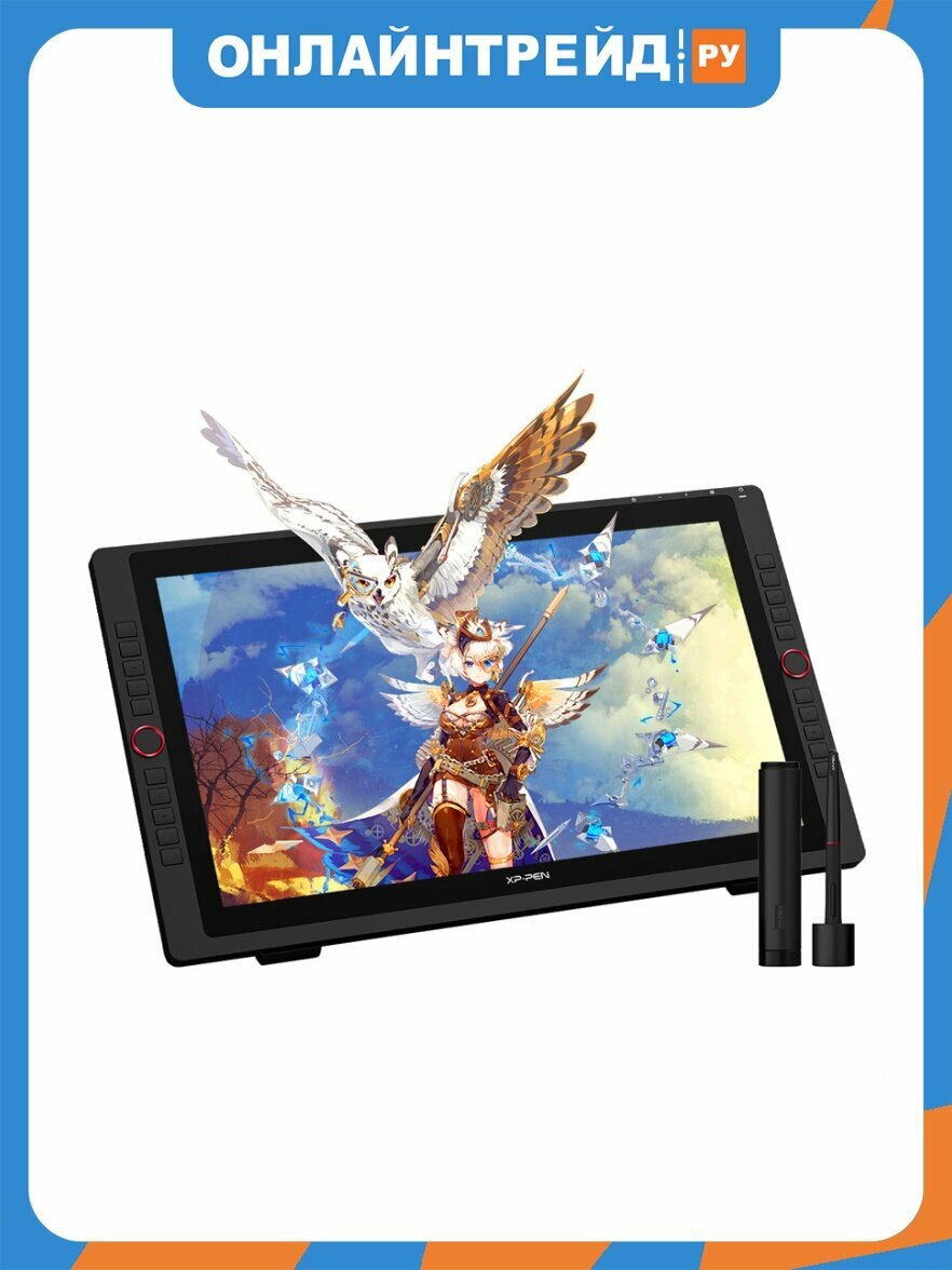 Планшет-дисплей Xppen XP-Pen Artist 22R Pro Interactive Pen Display