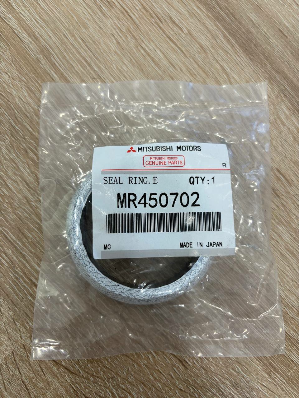 MR450702 Кольцо глушителя MITSUBISHI Lancer X /ASX /Outlander