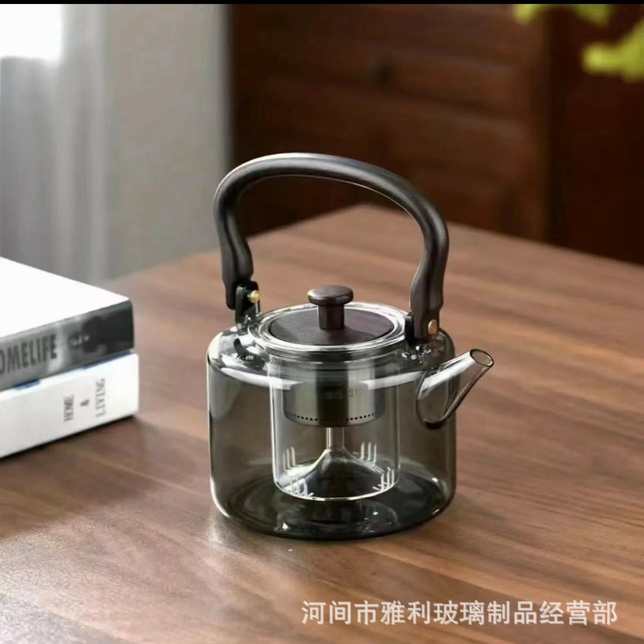 Магнитная индукционная плита Tianjiu Lijiang B с нержавеющей сталью 316, 1000 Вт для чая и воды