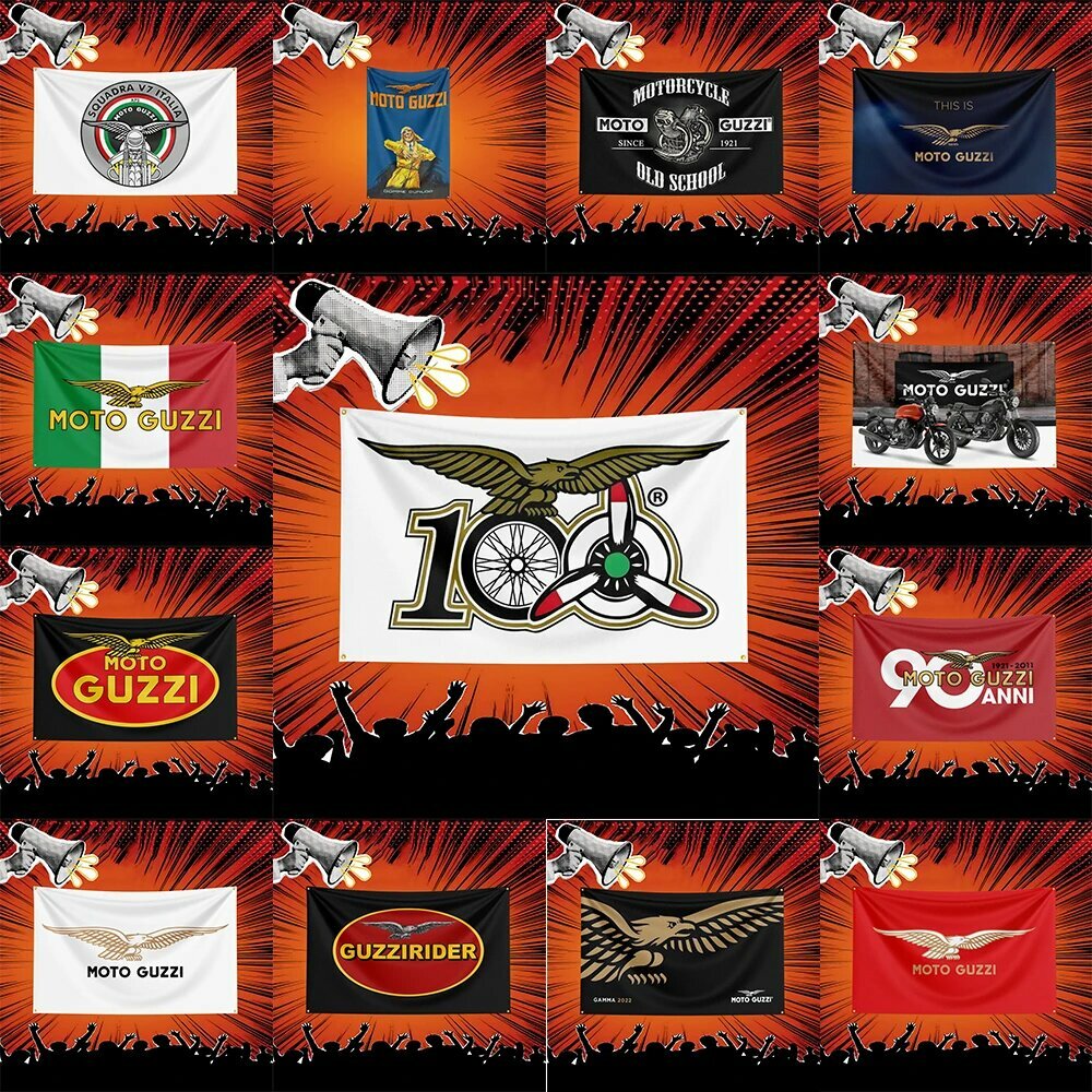 Флаг Moto Guzzi 60x90 см 90 x 150cm, ZH3528 — фото 1