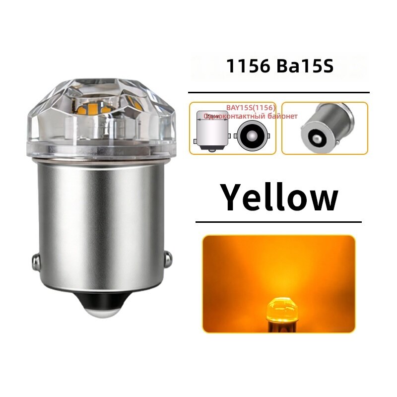 6 шт. 1156 Strobe LED лампы Canbus без ошибок 3030-9SMD супер яркие желтые DC12V
