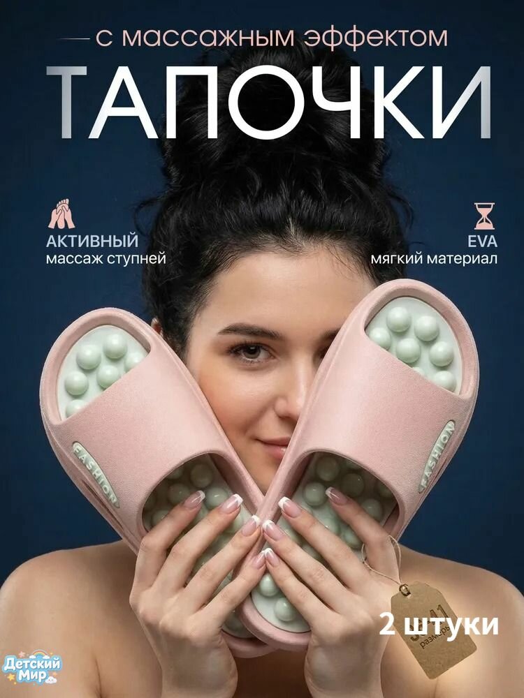 Бабуши