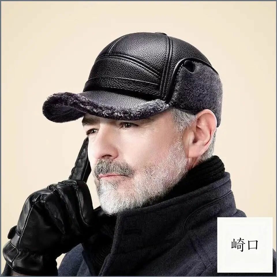 Капор  для мужчин