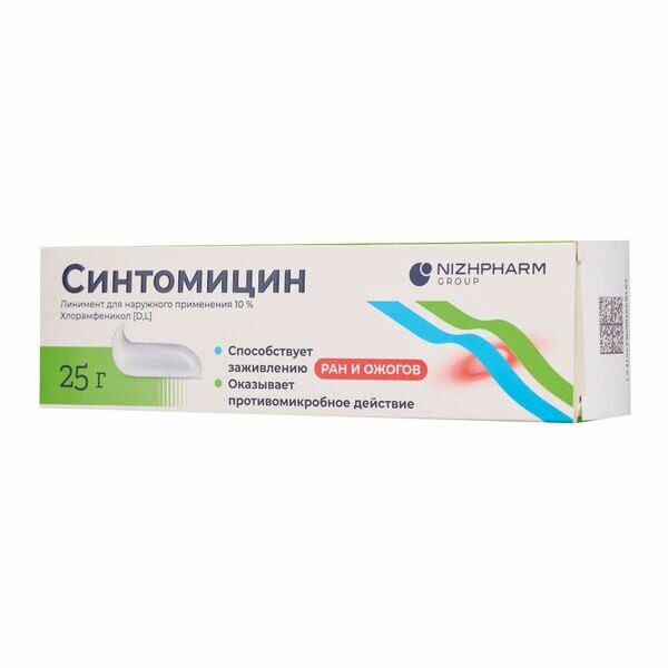 Синтомицин линимент 10% 25г
