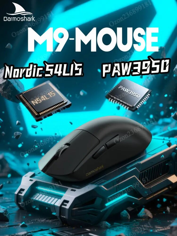 Darmoshark Игровая мышь беспроводная Darmoshark M9, черный