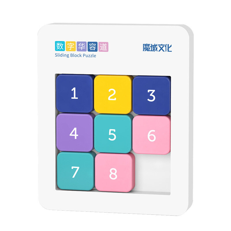 Головоломка Хуа Ронг Дао 3x3 с цветами Моранди - игра для развития мозга для детей, мягкие цвета, 115 символов