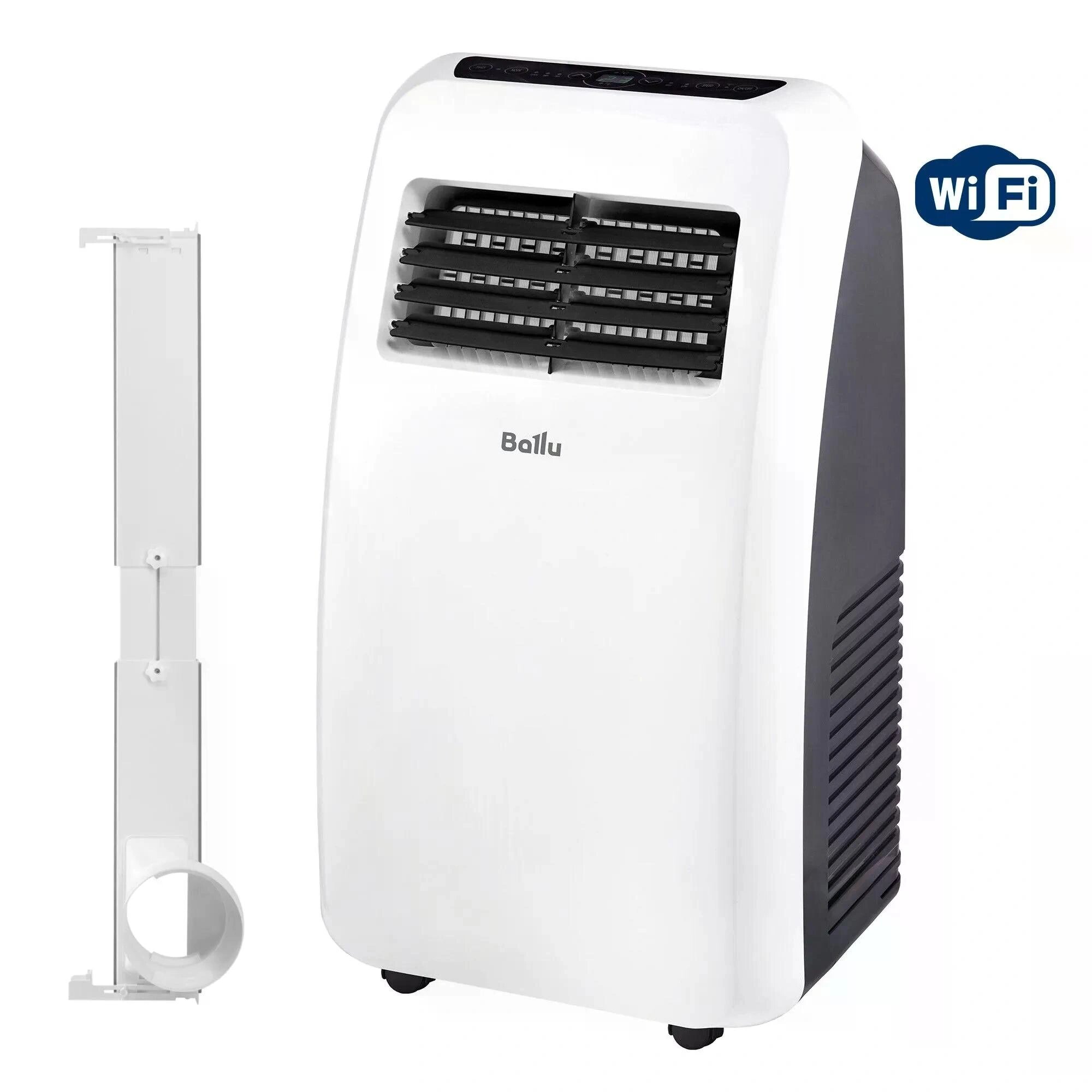 Кондиционер мобильный Ballu Ballu Aura BPAC-07 CP/N1_24Y