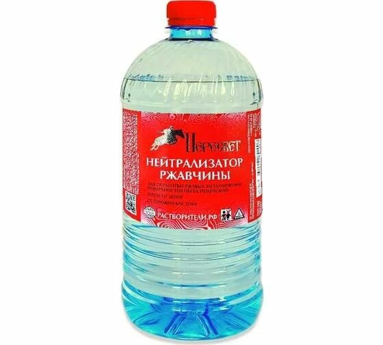 Нейтрализатор ржавчины Пересвет , 1,0 л