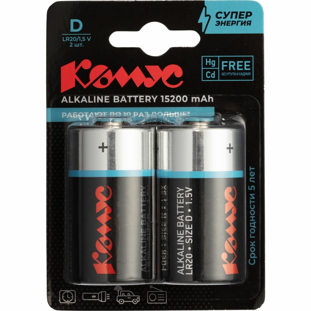 Батарейка ProMEGA D/LR20 (1.5 В) алкалиновая (блистер, 2шт.), 18 уп.
