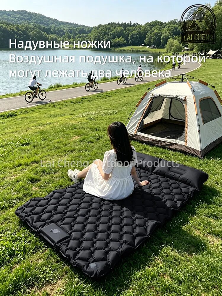 Матрас надувной 190х120 см