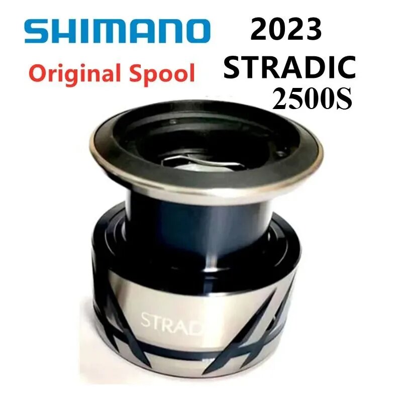 2023 Shimano Stradic Spare Spool Глубокая чашка, микрообъект, мелкая чашка для лески, аксессуары для рыболовных снастей