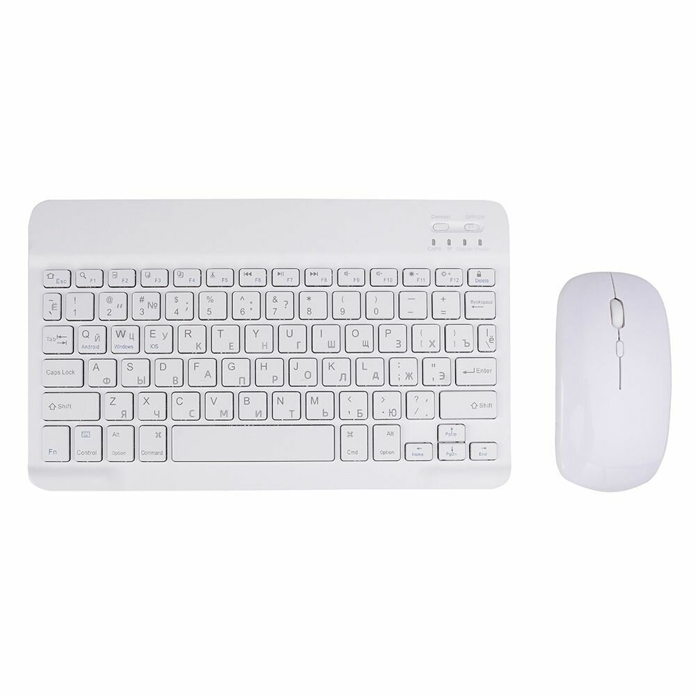 Беспроводной комплект PALMEXX KM001 клавиатура и мышь Bluetooth/2.4G, автономная работа, Android Windows IOS, белый