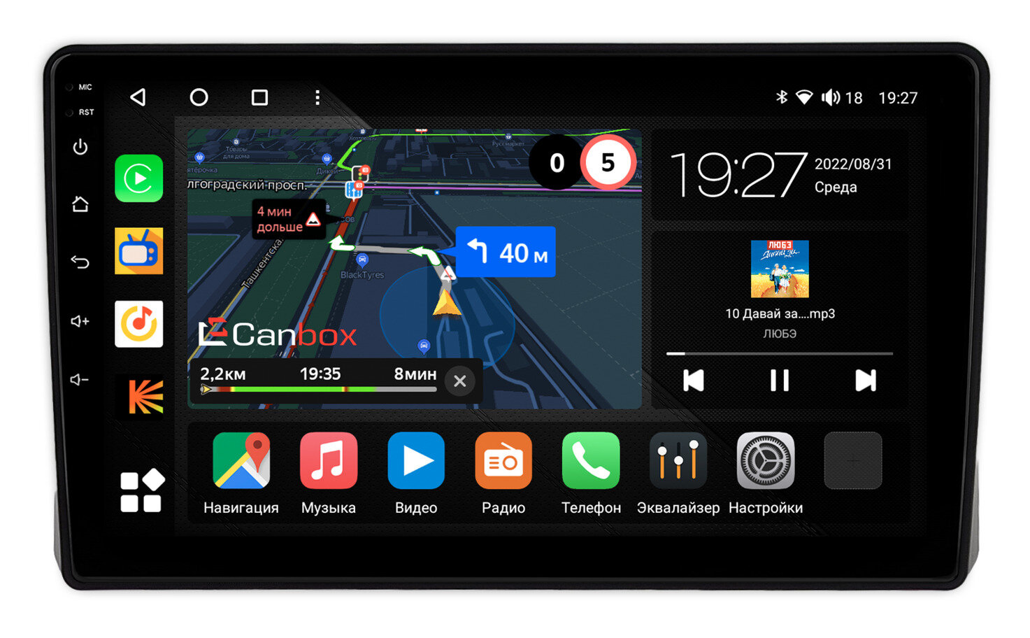 Штатная магнитола Ford Explorer 6 2019-2026 Canbox M-Line 4542-9-1462 на Android 10 (4G-SIM, 4/64, DSP, QLed)