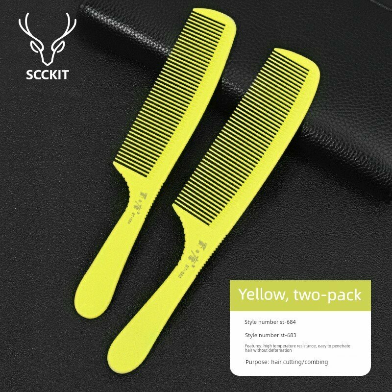 Профессиональная ультратонкая желтая расческа для мужчин с плоской верхней частью, комплект дизайна яблоко, модели ST